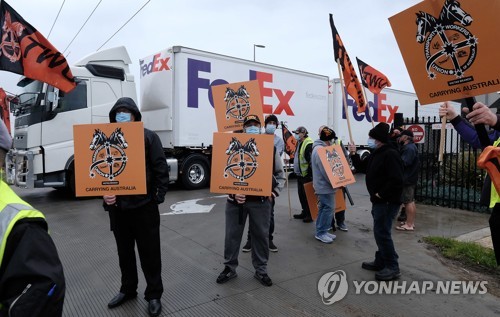 AUSTRALIA LABOR FEDEX STRIKE