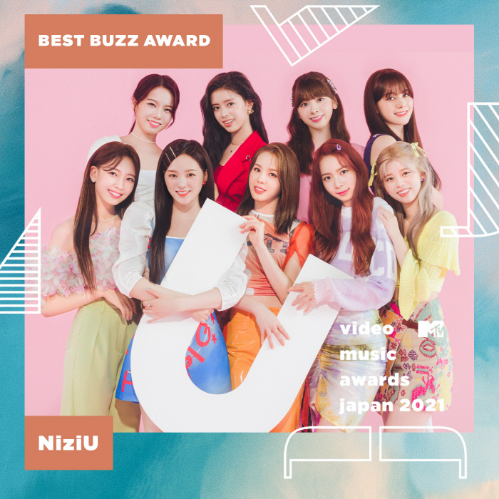 JYP 소속 가수 NiziU(니쥬), 일본 MTV 2년 연속 수상 영광