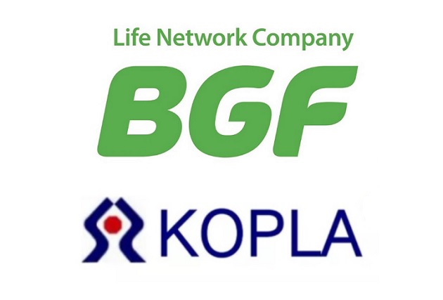 BGF, '고기능 플라스틱' 시장 진출..2500억 투입