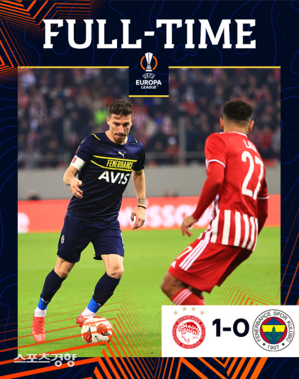 '김민재 풀타임+막판 아쉬운 실점' 페네르바체, 올림피아코스전 0-1 패..UECL 16강 PO행