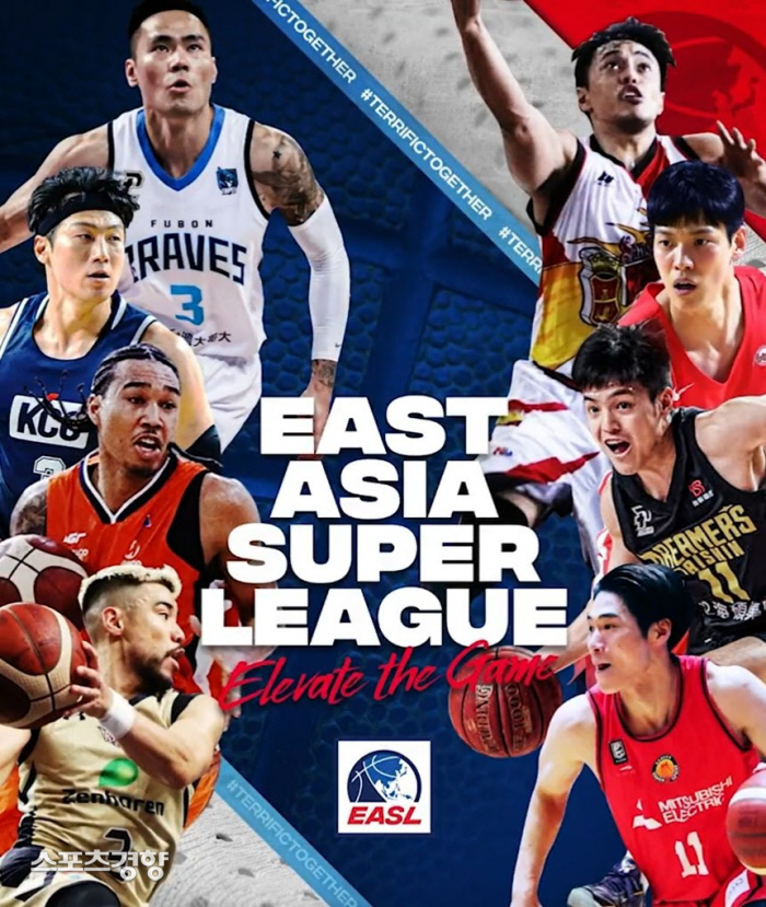 김희옥 KBL 총재 "EASL 통해 국제 경쟁력 높일 수 있을 것"