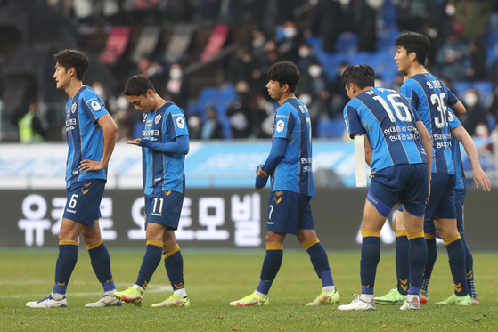 Ulsan nearly had it all this season, but then it all went wrong