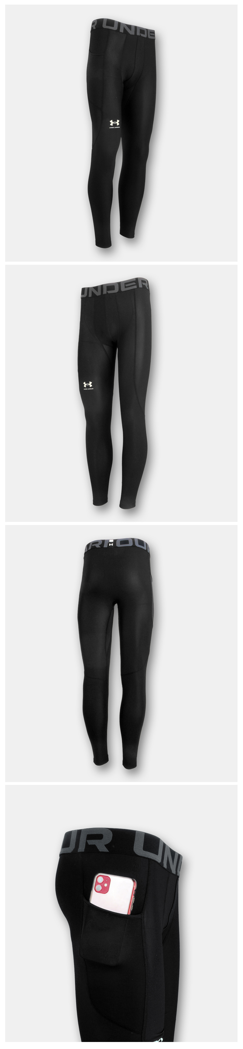 압박 레깅스의 운동 효과.. 이정도야? | YA90