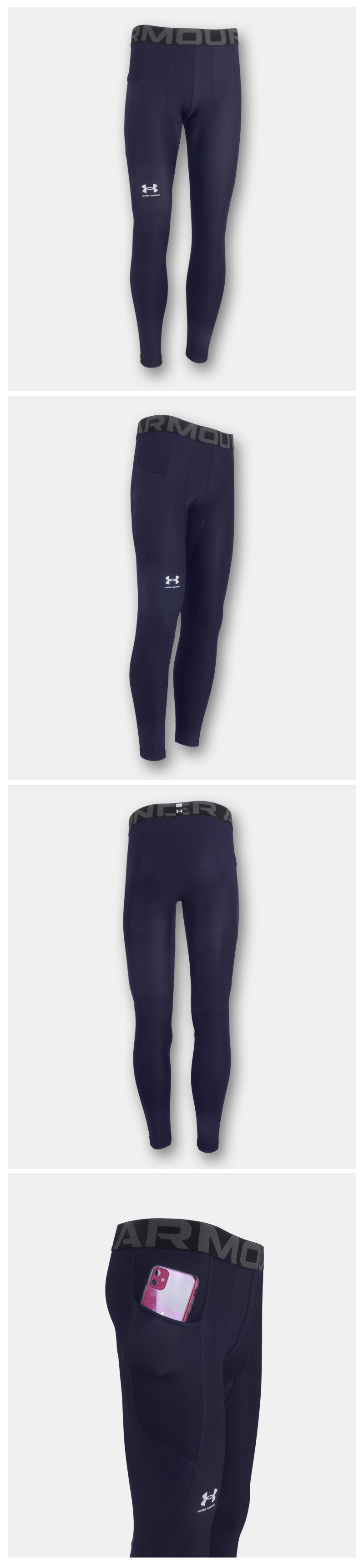 압박 레깅스의 운동 효과.. 이정도야? | YA90