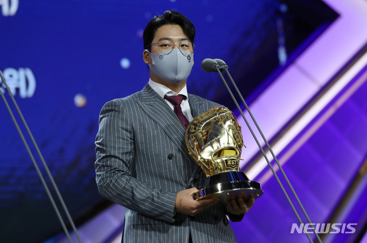 [전문]2021 KBO 골든글러브 수상자 소감