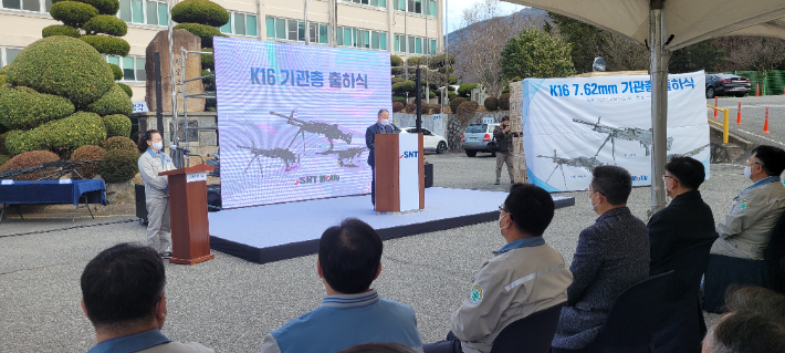 SNT모티브, 독자개발 K16 기관총 3종 첫 출하