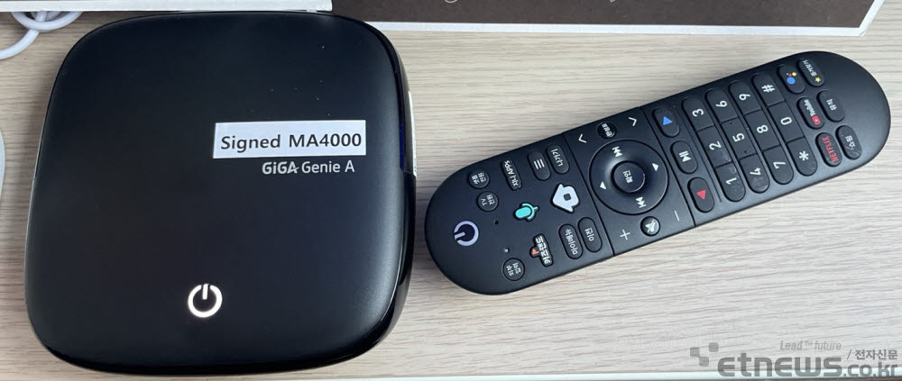 [체험기]KT, '기가지니A'로 OTT 접근성 강화