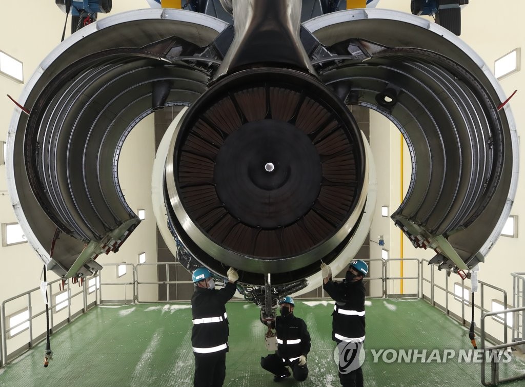 힘차게 다시 날아오를 항공기 엔진