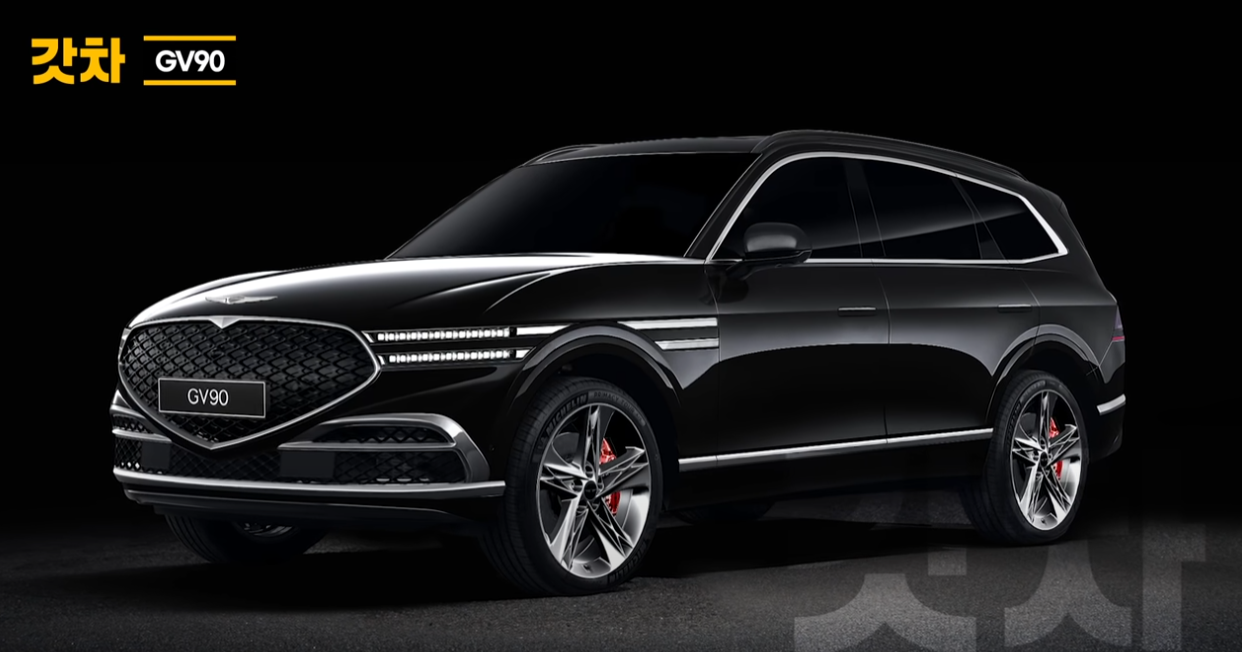 제네시스 플래그십 GV90 예상 모습 | 더드라이브