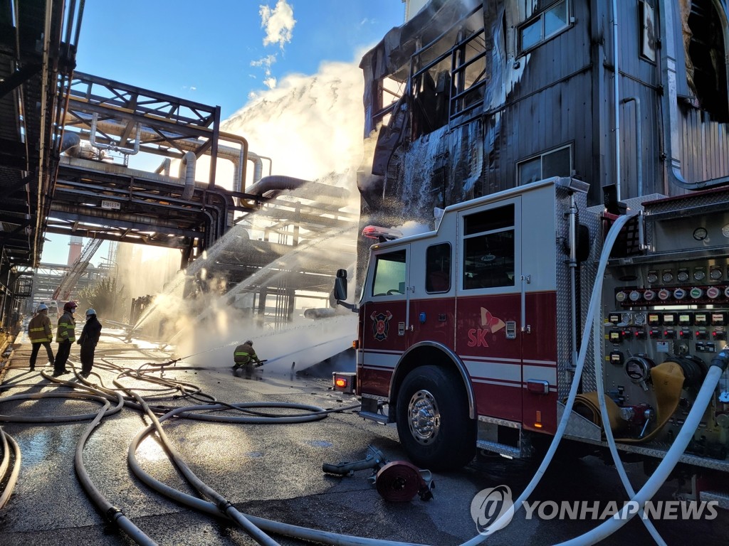 울산 SK에너지 ESS 화재 현장