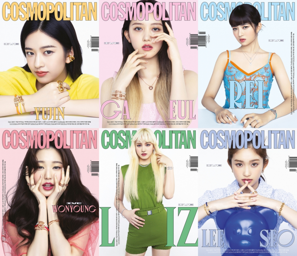 아이브, 데뷔 후 첫 화보 커버 장식..요정美 [화보]