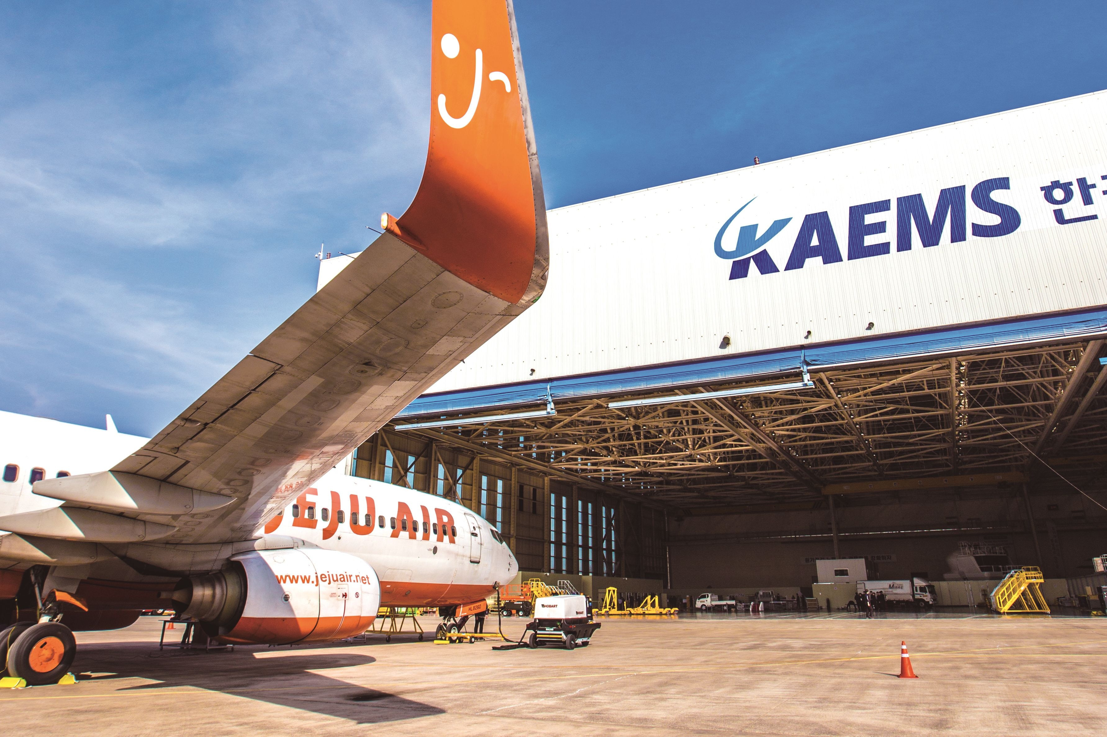 KAEMS, 김준명 사장 취임.. 코로나 속 성장 모멘텀 강조