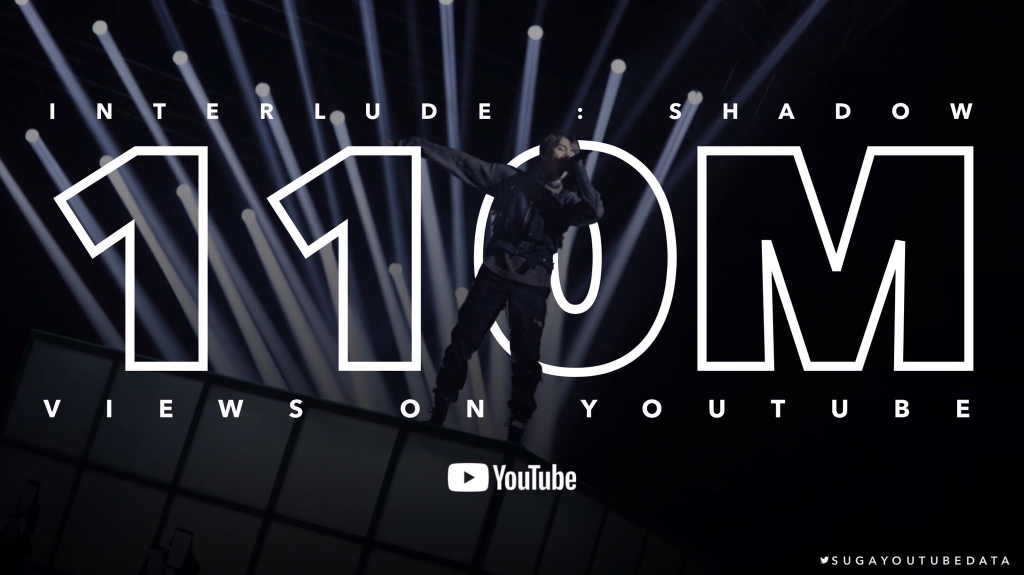 방탄소년단 슈가 'Interlude : Shadow' 유튜브 1억1000만뷰 달성