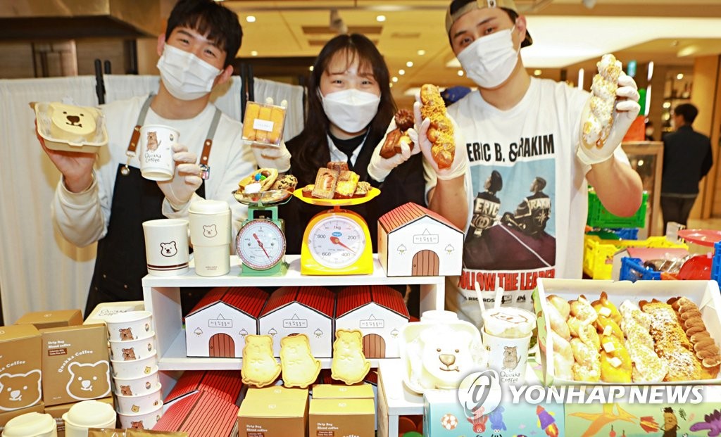 롯데백화점 디저트 팝업스토어 진행