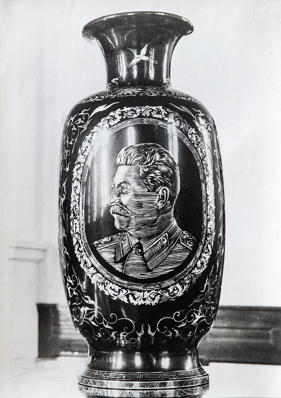 Gift guide by Kim Il Sung to 'Great Leader Stalin' made public