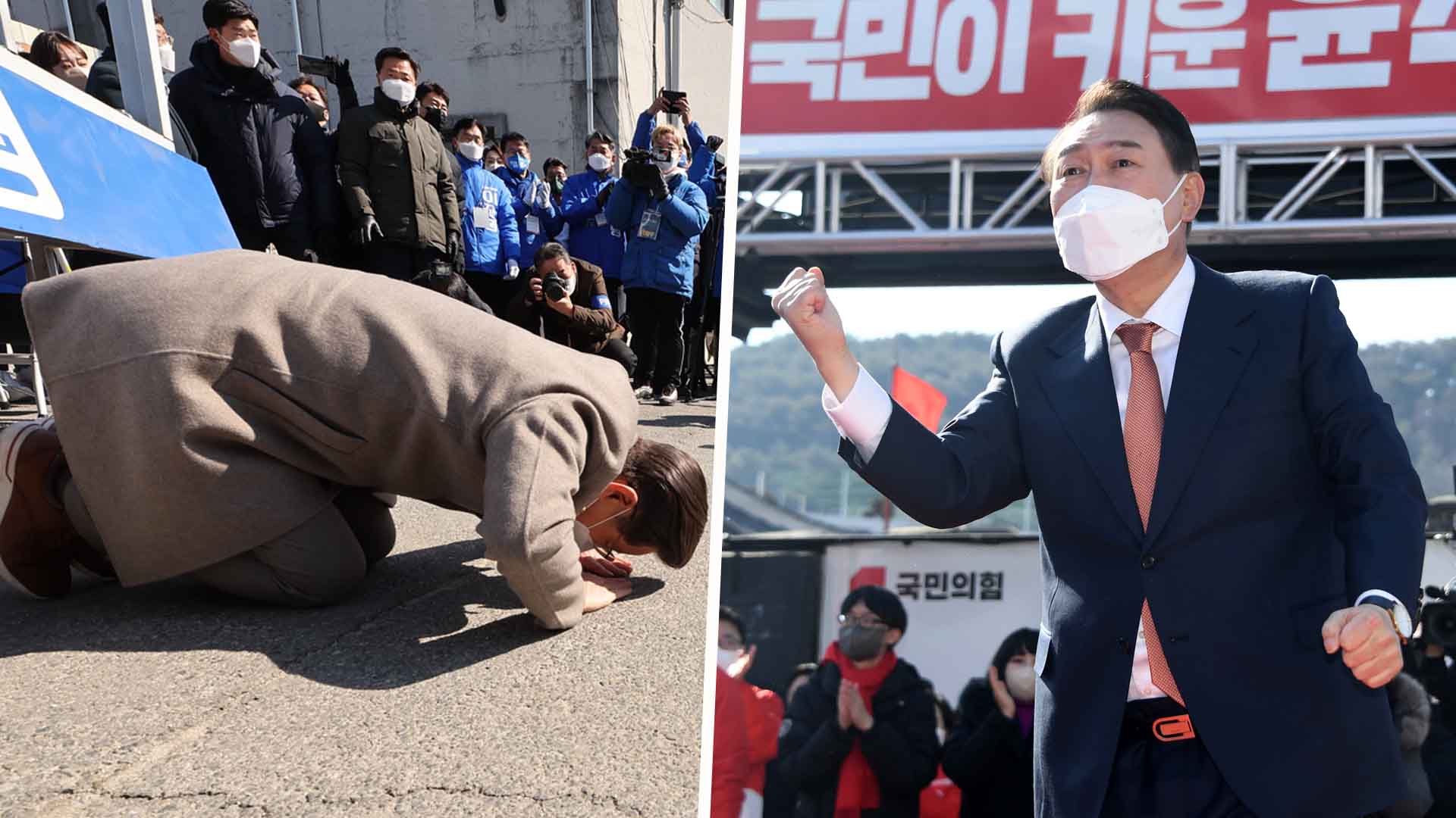 이재명 충주서 큰절 윤석열 수원서 어퍼컷