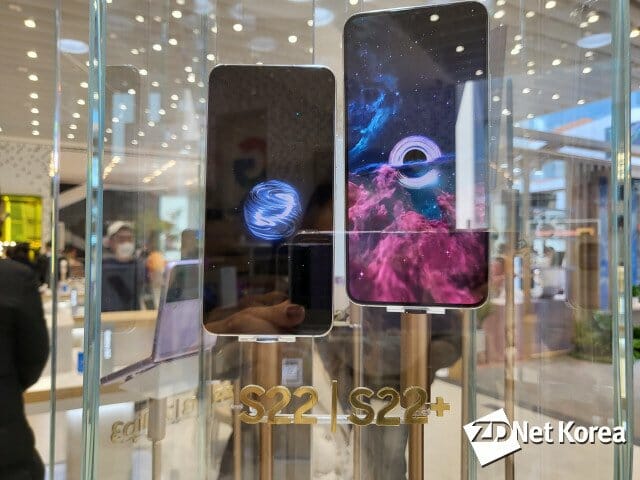 삼성전자, 갤S22 SW 업데이트 시작..GOS 선택권 제공