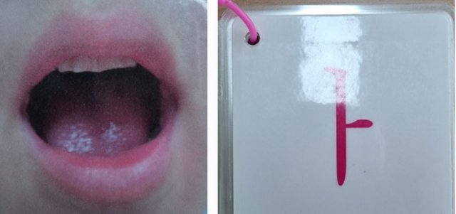 "이렇게 읽는 거구나" 한글 교육은 발음부터 즐겁게..