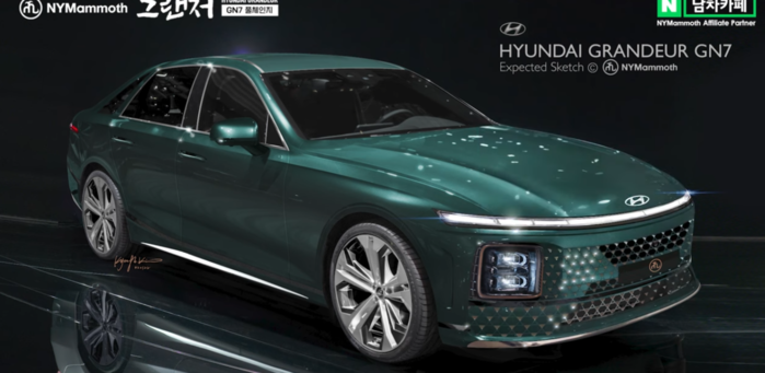 전장 5m 신형 그랜저(GN7) 출시일 및 주요 특징 | 더드라이브