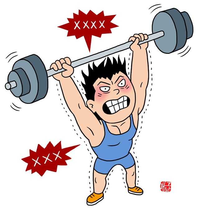 헬스장서 욕 하면서 운동하는 사람들.. 과학적 이유 있다?