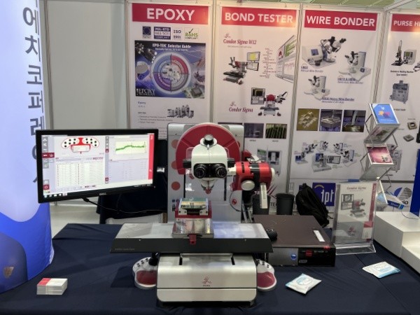 [EMK 2022] 쓰리에이치코퍼레이션, 검사장비 'Condor Sigma' 소개