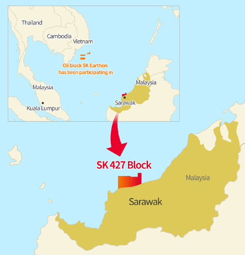 Korea¡¯s SK earthon to begin gas and oil exploration in Sarawak block