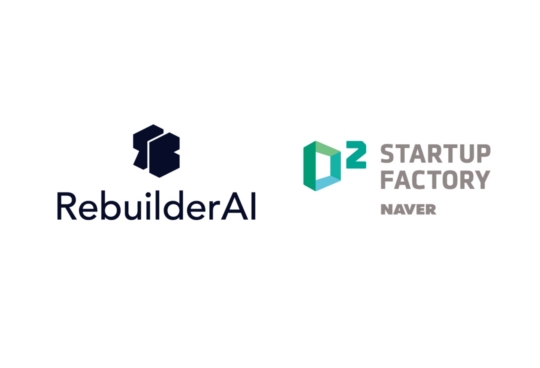 네이버 D2SF, 3D 모델링 기술 스타트업 '리빌더AI'에 투자