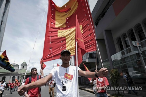 COSTA RICA LABOR DAY