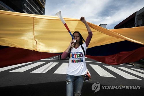 COSTA RICA LABOR DAY