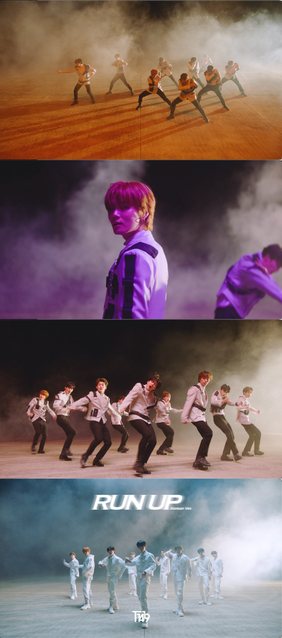 T1419, 꿈을 향한 멈추지 않는 질주 'Run up'[6시★살롱]
