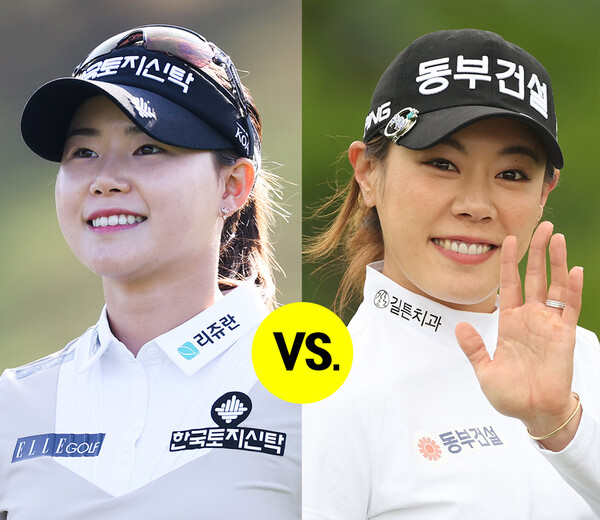 임희정 vs 박주영, 두산 매치플레이 16강전에서 격돌 [KLPGA]