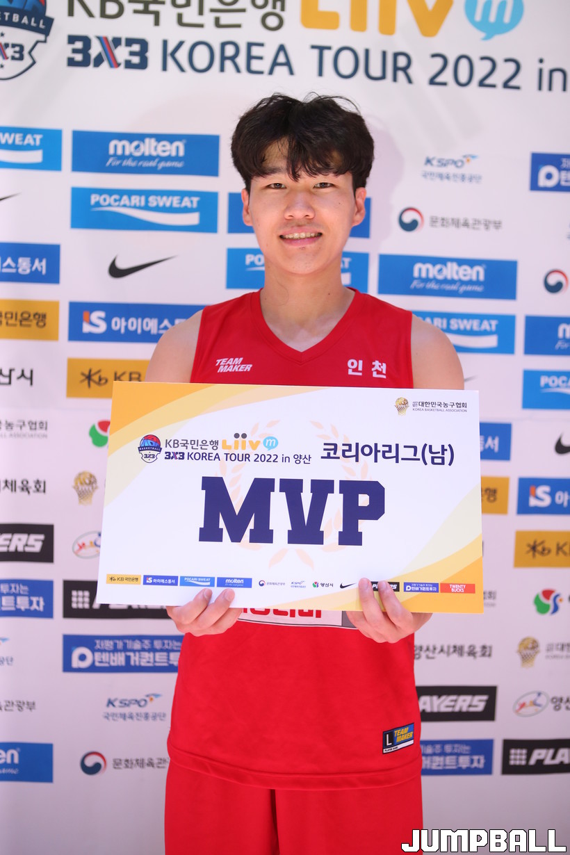 [JB화보] 3X3 코리아 투어 2022 양산대회 6개 종별 최우수상 화보