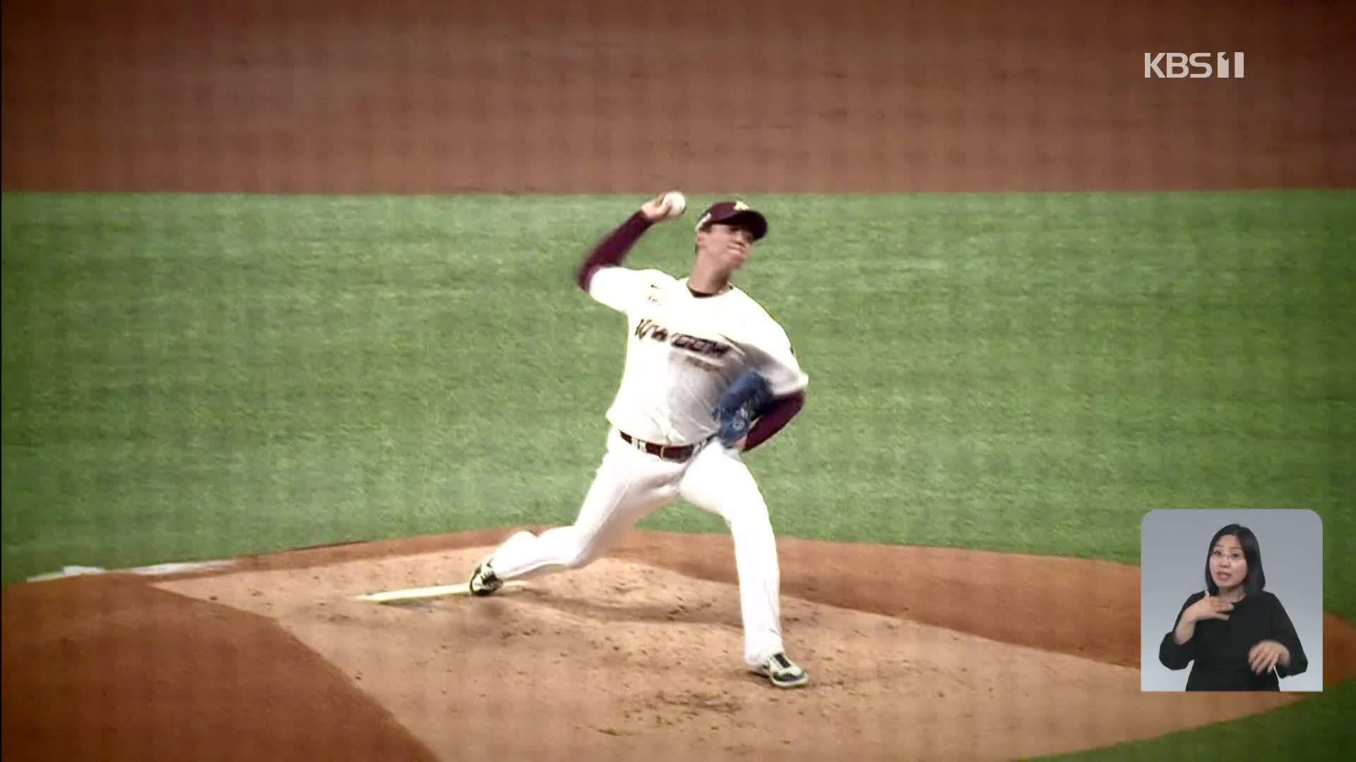 직구 시속 '159km' 안우진, "MLB 진출이 꿈"