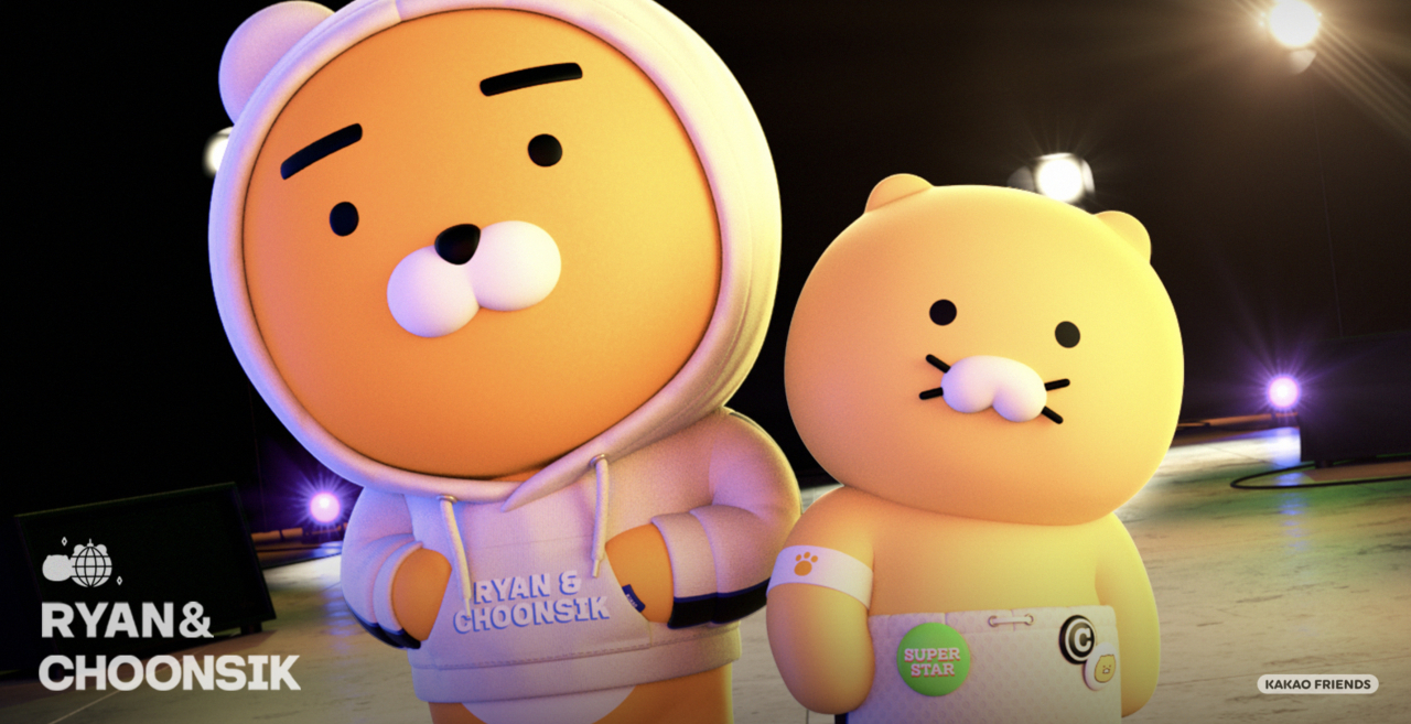 "라이언, 춘식이 없어도 괜찮아요" '노 로고' 승부수 띄운 카카오프렌즈 골프 [언박싱]