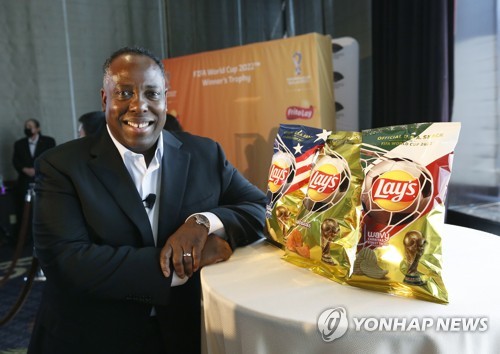 Frito-Lay Announcement