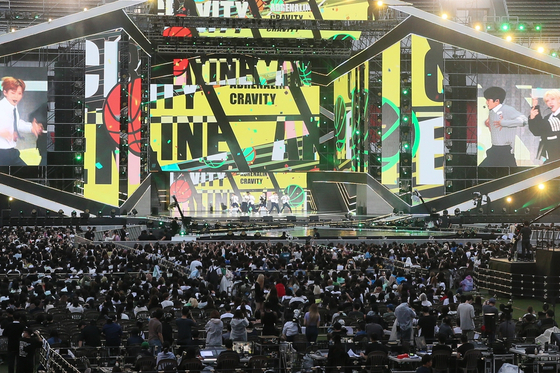 Dream Concert celebrates return to post-pandemic normalcy