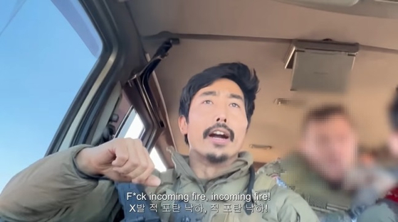 Ken Rhee uploads latest Ukraine video to his YouTube channel
