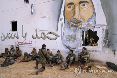 Israel Mini Gaza Photo Gallery
