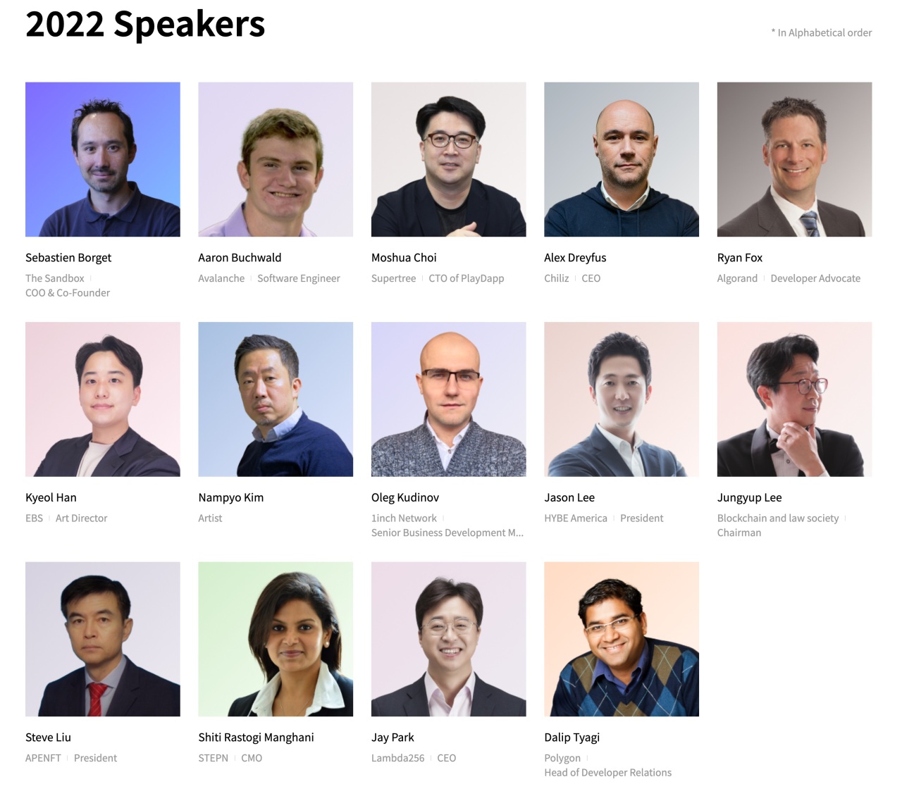 Dunamu unveils speakers at blockchain developers' conference