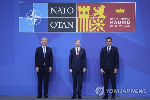 Spain NATO Summit