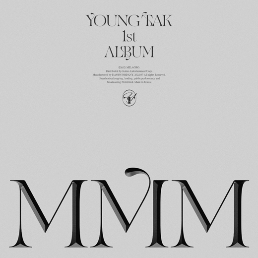 영탁, 오늘(4일) 첫 정규앨범 'MMM' 발매..메인 프로듀서 활약