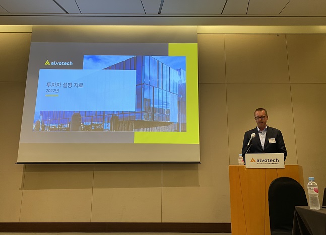 '나스닥사' 알보텍, 한국서 바이오시밀러 도전장 내민 까닭