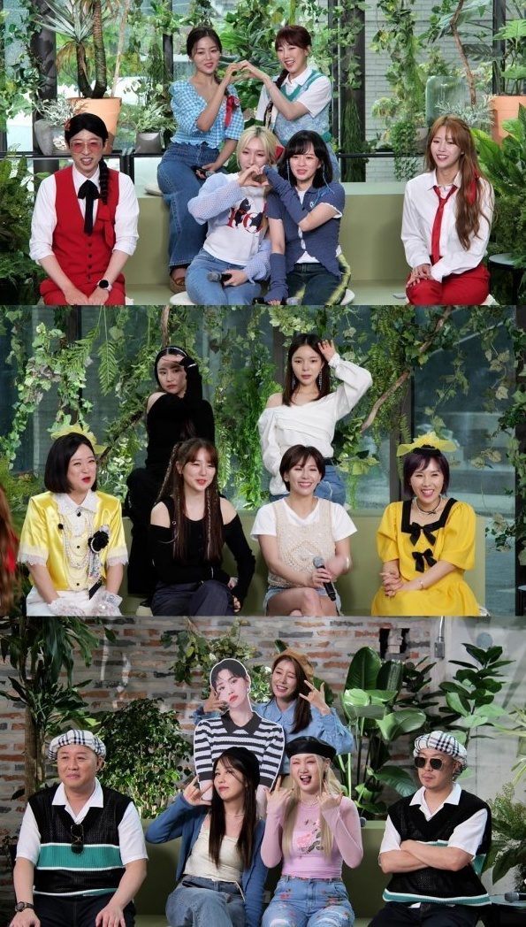 WSG워너비, 팀명 확정?.. 라이브 현장 공개