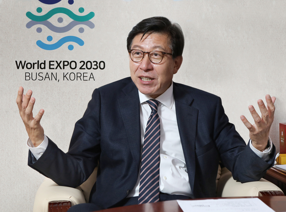 [INTERVIEW] Busan to transform into an international city for World ...