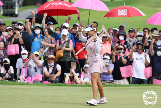 Rookie Yoon Ina wins her first KLPGA title at Evercollagen Queens Crown