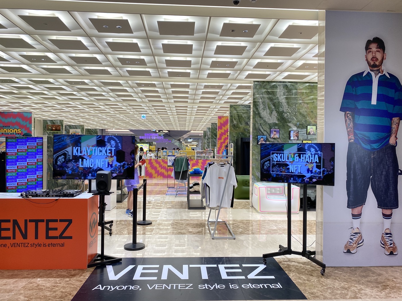 케이블록, 현대 백화점 팝업스토어 이벤트 22일 개최