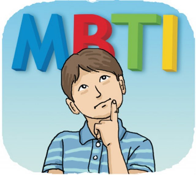 "MBTI, 무슨 유형이세요?"[2030세상/김소라]