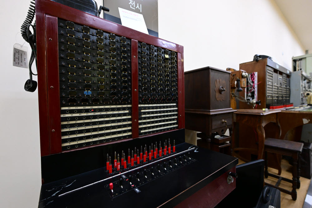 KT 6000여 점의 통신사료 외부 첫 공개