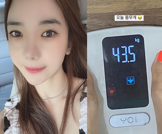 '김동성♥' 인민정, 말라도 너무 말랐네..43.5kg 저체중 인증