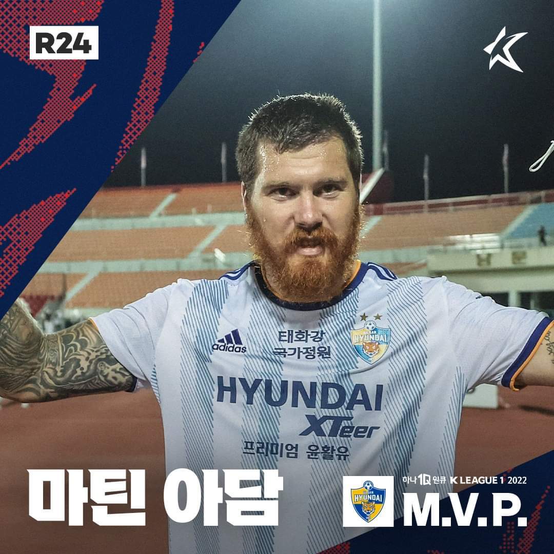 울산 600승 이끈 마틴 아담, K리그1 24R MVP
